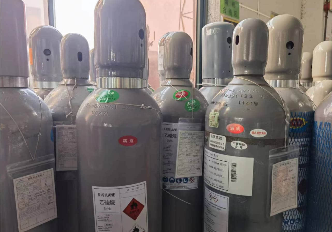 What distinguishes your Disilane (Si2H6) product from competitors in ...